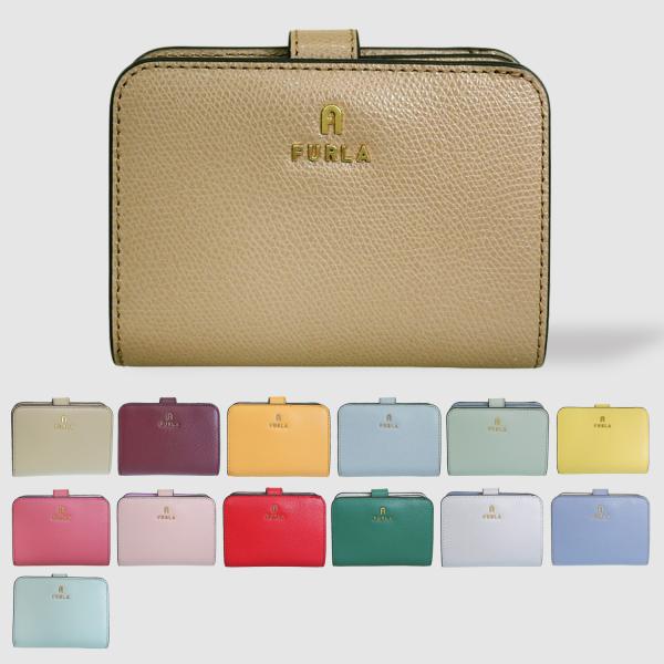 フルラ/FURLA/二つ折り財布/FURLA/CAMELIA/CLASSIC/S/COMPACT/WALLET■品番： WP00315ARE■サイズ：約高さ9×幅12×マチ3cm ■重さ：約140g ■仕様：開閉：ホック式内側：札入れ1、カ...