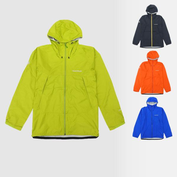 モンベルの「レインハイカー ジャケット メンズ」は、防水性と透湿性に優れた素材を使用し、雨の日のアウトドアやタウンユースに最適なお品物です。軽量で動きやすく、長時間の着用でも快適な着心地を実現。シンプルなデザインで幅広いシーンで活躍。【ギフ...
