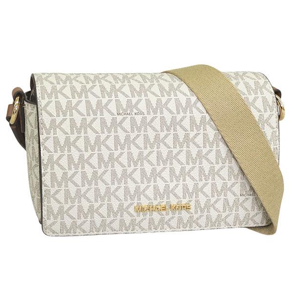 マイケルコース/MICHAELKORS/ショルダーバッグ上品なフォルムが女性らしく洗練された印象のショルダーバッグ。スマホやミニ財布がすっきり収まる実用的なサイズ感と斜めがけしやすいショルダー仕様で、普段使いから旅行のサブバッグまで活躍して...