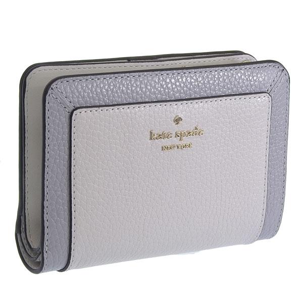 ケイトスペード/KATESPADE/二つ折り財布/lena/md/compbifoldニュアンスカラーがオシャレな二つ折り財布。豊富なポケットを備え、収納性にも優れたアイテム。【ギフトにもおすすめです。】 ■品番：KI834-020  ■カ...