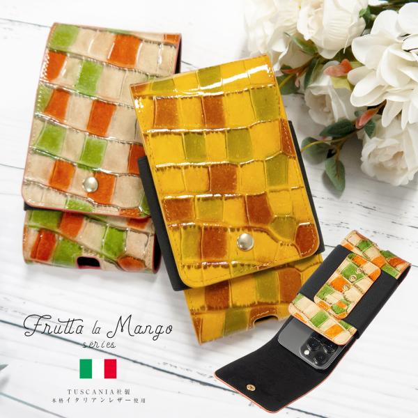 【発売日：2023年01月20日】■ブランド：RINRE（リンレ）■シリーズ名：Frutta la Mango（フルッタ・ラ・マンゴー）■品　番：(1)rinre-embsspbg-imp(2)rinre-embsspbg-bnn■サイズ：...