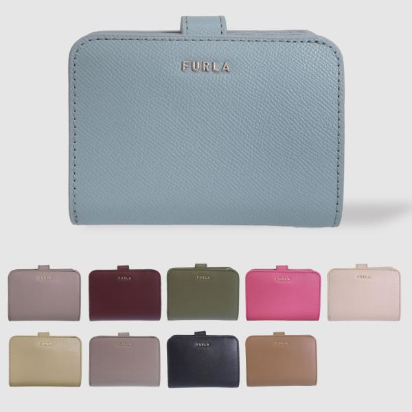 フルラ/FURLA/二つ折り財布/CLASSIC/S/COMPACT/WALLET/VITELLO/ANDROMEDAレザーの質感と洗練されたデザインが魅力の二つ折り財布【ギフトにもおすすめです。】■品番：WP00443BX■サイズ：約高さ...