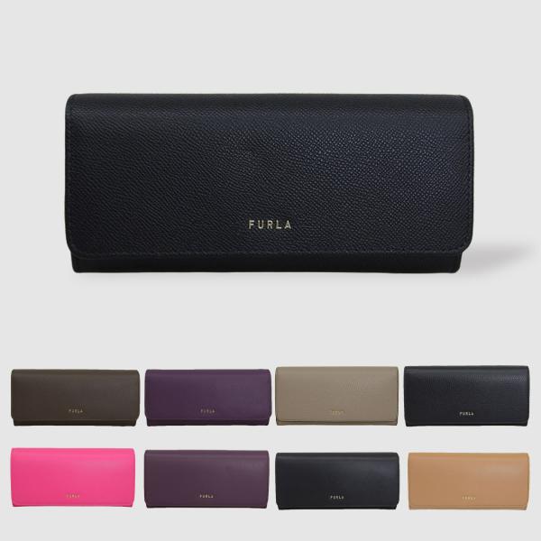 フルラ/FURLA/長財布/XL/BI/FOLD/Lフロントのメタルロゴが上品な印象の長財布。機能的で収納力抜群のアイテム。■品番：PS81CL0BX0306 PU35RZYBX3104■サイズ：約高さ9×幅19.5×マチ2.5cm ■重さ...