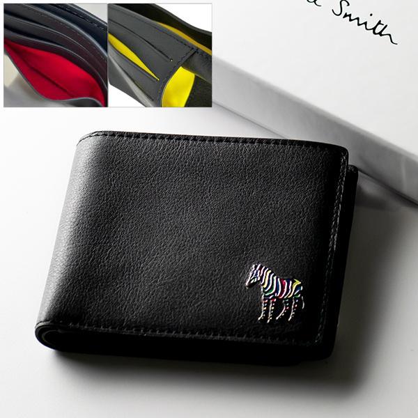 Paul Smith 特価セール ポールスミス 財布 二つ折り メンズ 折 Paul Smith 特価セール ポールスミス 財布 二つ折り メンズ 折
