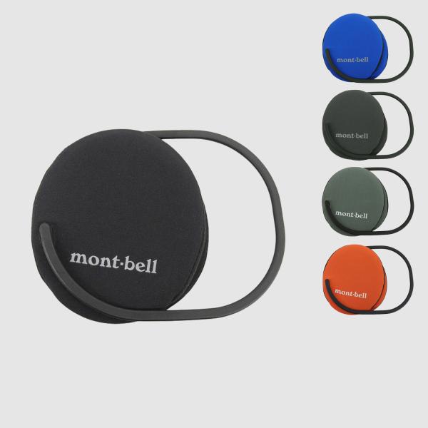 モンベル/mont-bell/コンパクト/イヤーウォーマー軽量でソフトな付け心地の防寒アイテム。耳をしっかりカバーしつつ快適なフィット感を実現し、冬のアウトドアや日常使いに最適です。コンパクトに収納できるため持ち運びも便利で、寒い季節の必需...