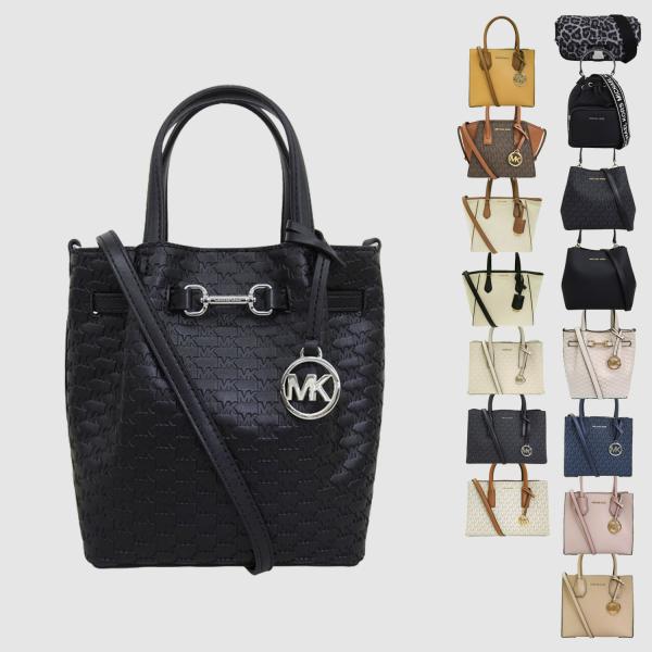 マイケルコース/MICHAELKORS/ショルダーバッグ【ギフトにもおすすめです。】■カラー：(1)BLACK(2)BLACK(3)BLACK(7)ADMIRAL(8)POWDER BLUSH MULTI(10)BROWN(16)WHITE...