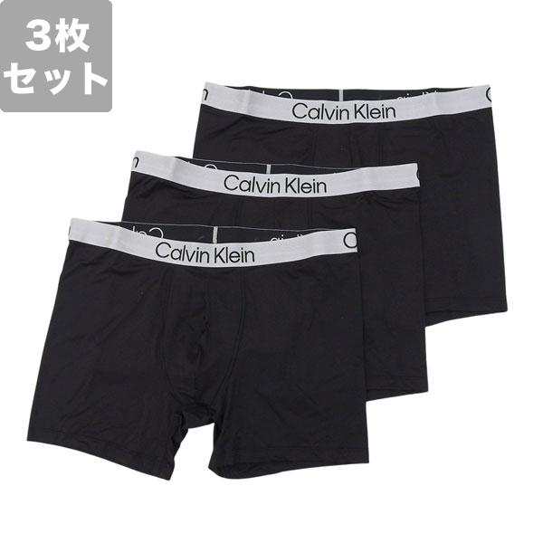カルバンクライン/CALVINKLEIN/パンツ/3Pack/Boxer/Brief/Microfiberなめらかな質感にロゴウエストバンドが映える3枚組パンツ。すっきりしたシルエットと上品な光沢感がスタイリッシュな印象。さらりとした肌触り...