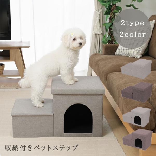 ■サイズハウスなし全体:幅59×奥行40×高さ30cm商品重量：約3.5キロ梱包サイズ：幅42×奥行31×高さ11cm梱包重量：約4キロハウスあり全体:幅69×奥行39×高さ39cm商品重量：約4.5キロ梱包サイズ：幅40×奥行41.5×高...