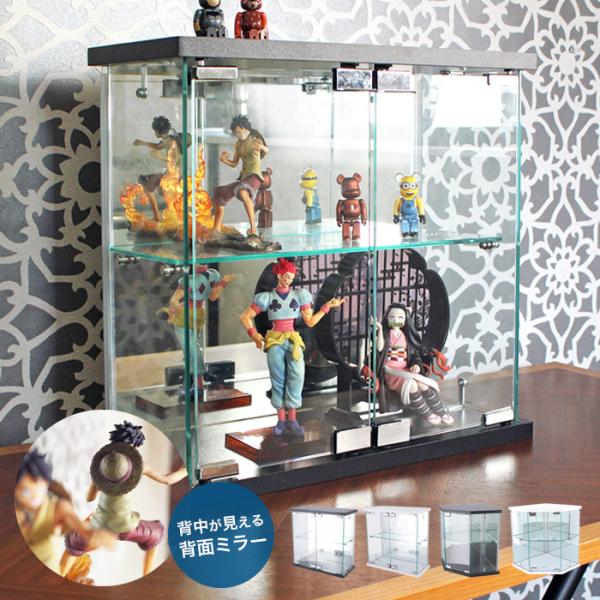 フィギュアケース 卓上 ガラス コレクションケース 2段 コーナー 背面 ミラー 鏡 ガラス製 コレクションケース ラック 収納ラック フィギュア 収納棚 コレクション コンパクト スリム 収納 フィギュア ガラスケース 強化ガラス コレク...