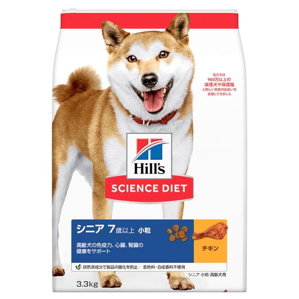 科学的に証明された抗酸化成分が高齢犬の健康を維持し、本来の免疫力を保ちます。高品質で消化のよい原材料を使用しているので、必要な栄養素をしっかり吸収。内臓の健康を維持し、良好な便の状態を保ちます。ナトリウムとリンの量を適切に調整し、内臓の健康...