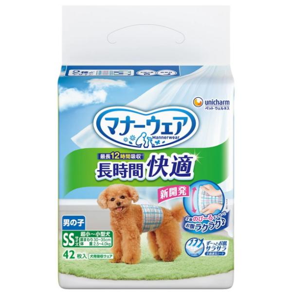 長時間使用しても快適な男の子用の吸収ウェアです。全面通気シートでずーっとお肌サラサラ。最長１２時間（オシッコ約４回分）※の吸収力でサラッと感続きモレ安心。※ワンちゃんの１２時間の平均オシッコ量を参考。ワンちゃんのオシッコ量には個体差がありま...