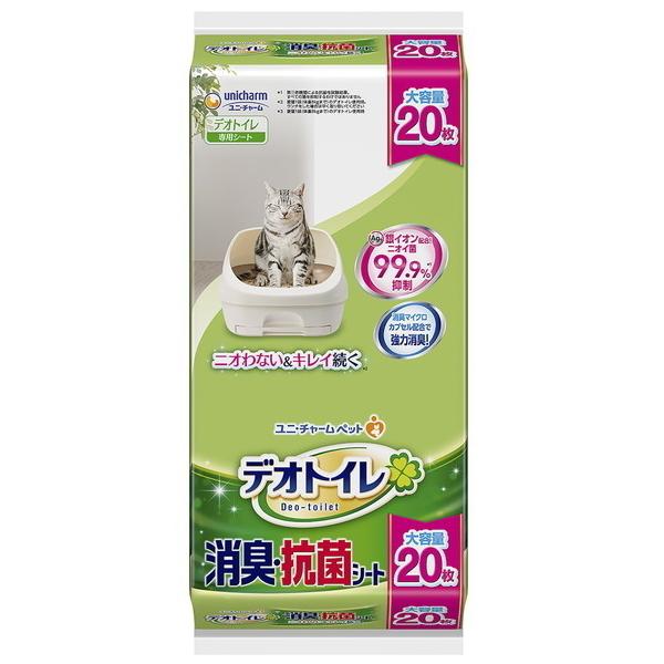 約1週間交換不要の「消臭・抗菌シート」が、1週間分の尿をしっかり吸収し、抗菌剤がニオイを強力に抑えます。 消臭マイクロカプセル配合。シート表面が白いので、オシッコの色がわかりやすく、毎日の健康のチェックを手軽にできます。