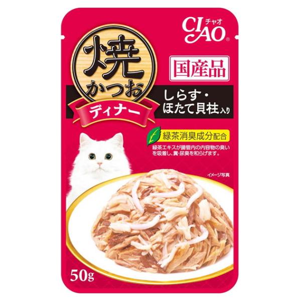 焼かつおをフレークし、ほたて貝柱と人気のしらすをトッピング。風味豊かなほたてだしを使用。緑茶消臭成分配合。ゼリータイプ 。