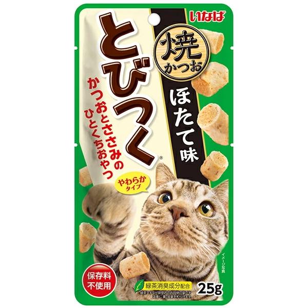 飛び付きたいおいしさ！ひとくちサイズのささみのおやつ。２層構造の楽しいスナックです。レトルト殺菌をしているので、保存料・防腐剤を使っていません。焼かつおを使っています。ほたて味 。