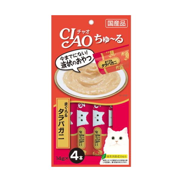 液状おやつです。舐めて食べられるので、子猫や高齢猫ちゃんも食べやすいおやつです。