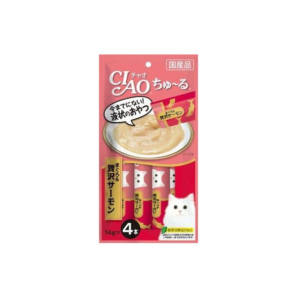 液状おやつです。舐めて食べられるので、子猫や高齢猫ちゃんも食べやすいおやつです。 まぐろとサーモンの贅沢な味わい。