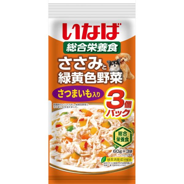低脂肪のささみベースのレトルトパウチ。ささみをベースに彩り良い緑黄色野菜、（人参、グリーンピース、かぼちゃ）入り。嗜好性の高い素材をトッピングしました。ゼリーでコーティングしているのでスルッと出ます。ビタミンE配合。