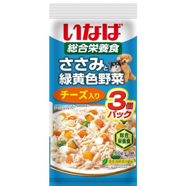 低脂肪のささみベースのレトルトパウチ。ささみをベースに彩り良い緑黄色野菜、（人参、グリーンピース、かぼちゃ）入り。嗜好性の高い素材をトッピングしました。ゼリーでコーティングしているのでスルッと出ます。ビタミンE配合。