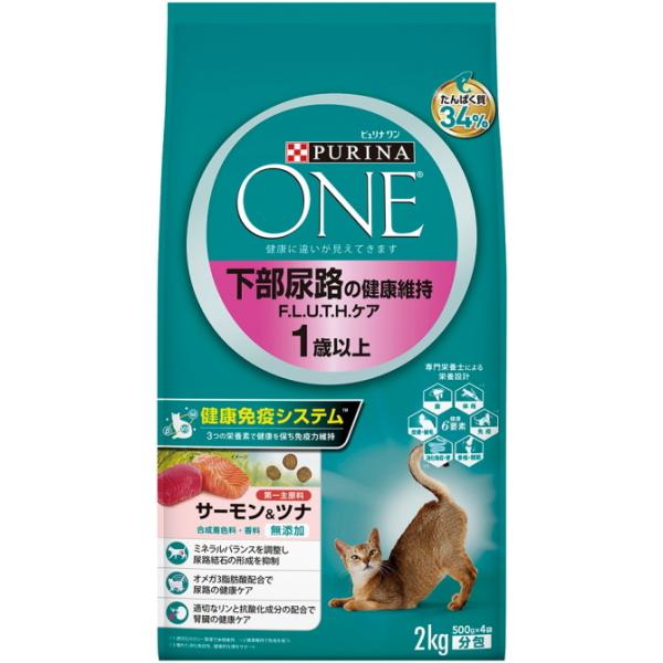 尿路の健康維持をサポート。ミネラルバランスを調整し、尿路結石の形成を抑制。オメガ３脂肪酸配合で尿路の健康ケア。適切なリンと抗酸化成分の配合で腎臓の健康ケア。