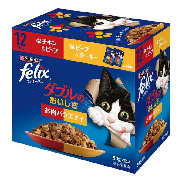 やわらかくほぐした２種類のお肉のおいしさをジューシーなゼリーで包み込んだ自慢のごはん。２つの味を１皿で味わえてネコさん大満足！選べる楽しさが２種類入ったバラエティパック。