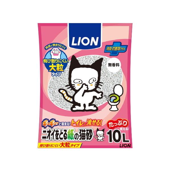 ネコちゃんの肉球に挟まりにくい大粒タイプ。飛び散りにくくおそうじカンタン。ギュギュッと固まり、トイレに流せるタイプ。２つの品質基準※1を準用した評価で「流しやすさ」も確認済み！粒が真っ白なのでオシッコの色の変化に気が付きやすく、健康管理にも...