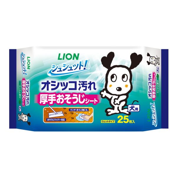 オシッコ・ウンチ・おうと物など、ペット由来の汚れ・ニオイを手軽にスッキリふき取る、犬用おそうじシート。保水性の高い厚手メッシュシートで、1枚で広い範囲をお掃除できます。大判タイプ。お掃除ワイパーにも対応。植物性除菌・消臭成分配合。99%除菌...