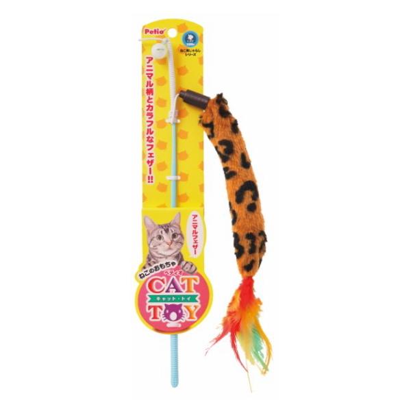 ユラユラ揺れるゆかいなキャラクターにネコちゃんも大はしゃぎ！ビューンと伸びるゴム紐使用。アニマル柄とカラフルなフェザー付。