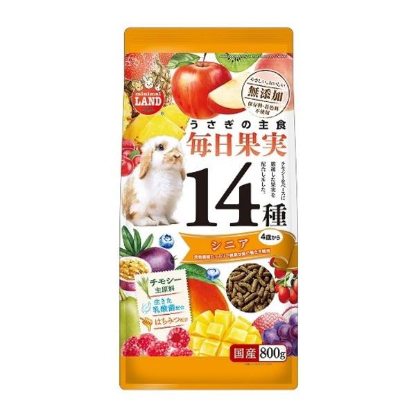 栄養バランスとおいしさを考えて14種の果実をブレンド、味わい豊かな果実をギュッとつめこみました。ポリフェノールや食物繊維・ビタミンが豊富な果実を配合した、毎日食べることでうさぎに必要な栄養を手軽にしっかり摂ることができるフードです。保存料・...