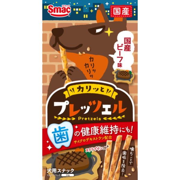 大切な愛犬のために全て食品用（ヒューマングレード）の原材料を使用した国産ビーフ味の犬用スナック「プレッツェル」です。愛犬の栄養バランスを考慮し、カロリー、脂質、塩分、糖分等を調整しました。サイクロデキストラン＆微粒二酸化ケイ素配合で歯の健康...