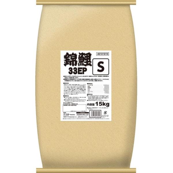 溶けたり沈下して水を汚したりしにくい浮上性です。餌料のムダがなく、毎日美しい鯉を観ながら安心して給餌が楽しめます。錦鯉好みの良質原料をたっぷり使用。錦鯉の健康と成長に必要なビタミン・ミネラルなどの栄養成分もバランス良く配合されていますので、...