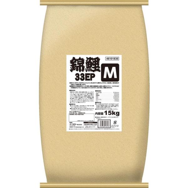 溶けたり沈下して水を汚したりしにくい浮上性です。餌料のムダがなく、毎日美しい鯉を観ながら安心して給餌が楽しめます。錦鯉好みの良質原料をたっぷり使用。錦鯉の健康と成長に必要なビタミン・ミネラルなどの栄養成分もバランス良く配合されていますので、...