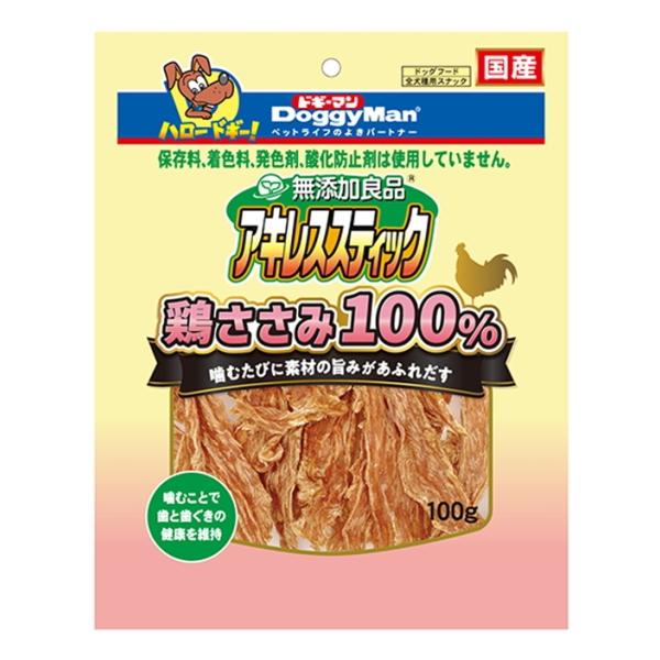 鶏肉の中で最も低脂肪＆ヘルシーな鶏ササミを１００％使用。素材そのままのギュッと凝縮された旨みと香りが味わえます。何度もくり返し噛むことで歯ぐきをマッサージしながら鍛えます。
