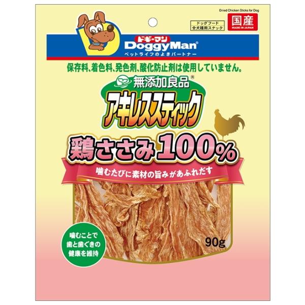鶏肉の中で最も低脂肪＆ヘルシーな鶏ササミを１００％使用。素材そのままのギュッと凝縮された旨みと香りが味わえます。何度もくり返し噛むことで歯ぐきをマッサージしながら鍛えます。