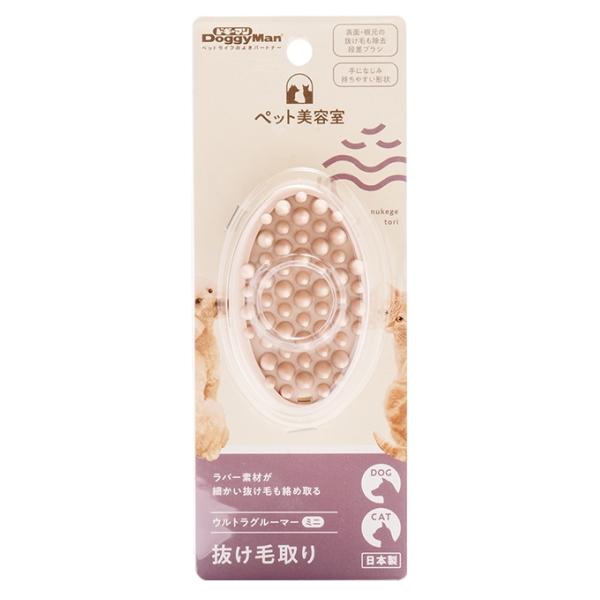 ねばりのあるブラシで被毛が飛び散らず、小さな体やせまい部分も細かくお手入れ。表面、根元の抜け毛も除去。手になじみ持ちやすい形状。ブラッシングの後に。おうちでたのしくペット美容。