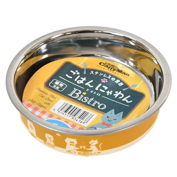 単品サイズ：直径１１２ｍｍ×高さ３１ｍｍ。容量：１５０ｍＬ。人気の「ビストロ」でゆったりお食事をイメージした華やかな色合いにくすみ感をもたせました。底面には、すべり止めのゴムが付いています。猫ちゃんが鼻で押してもすべりにくく、フローリングな...