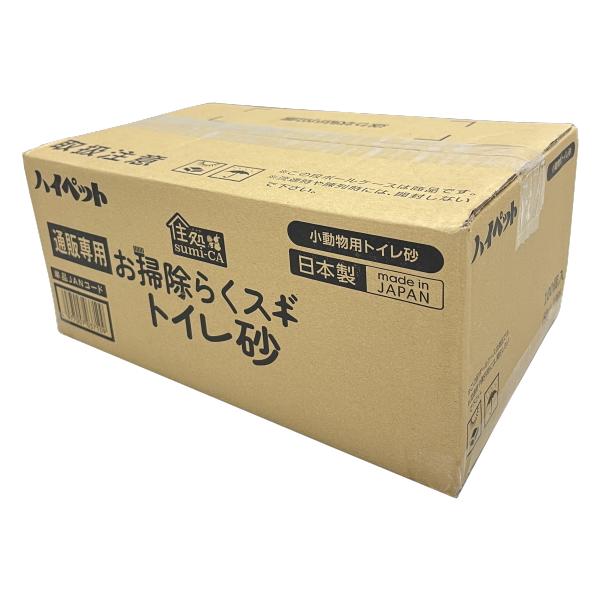 お掃除らくスギトイレ砂の通販専用大容量サイズ。たっぷり使える１００個入。不織布袋入りのため、オシッコの広がりを抑えながら集中的に吸水し、吸水後に粉が散らかる心配もありません。本製品１個でうさぎ一日のオシッコ約１３０mlを十分にキャッチ。厳選...