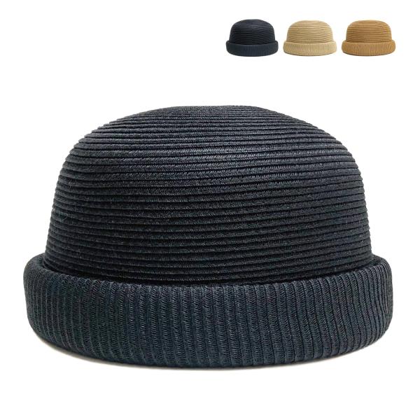 　商品名：Washable Braid Roll Cap（ウォッシャブルブレードロールキャップ）　ブランド：BASIQUENTI（ベーシックエンチ）　ご注意　※厚さ2.5cm以上の商品となりますので、小型宅配便及びネコポスでの発送が対象外で...