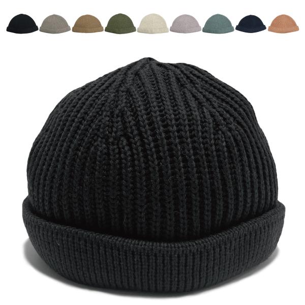 　帽子の特徴：　汚れても丸洗いが可能なのでお手入れ楽チンで清潔にかぶれる　ふんわりとしっかり伸縮するので一日かぶっていても疲れない　真夏以外は年間通してかぶれる今が旬の浅いタイプのニット帽　商品名：All Season Short Roll...