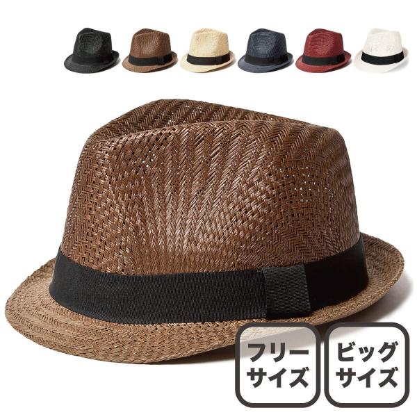 　商品名：Woven Paper Braid（ウーブンペーパーブレイド）　ブランド：BASIQUENTI（ベーシックエンチ）　性別：メンズ・レディース（男女兼用）　素材：天然素材100%　カラー：6色展開（ブラック・ブラウン・ベージュ・ネイ...