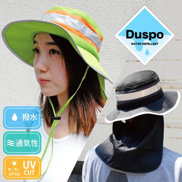 　【商品名】Mesh Safari Hat（メッシュサファリハット）※オンライン限定商品　【ブランド名】BASIQUENTI（ベーシックエンチ） 　【性別】メンズ レディース　【素材】ポリエステル100%　【カラー】2色展開（ネオングリーン...