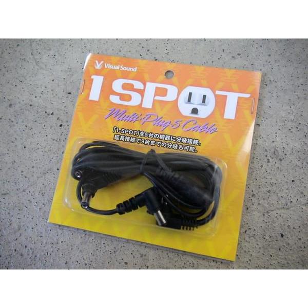 1台の『1-SPOT』アダプターから5台の機器に電源を分岐接続