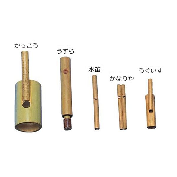 〔ゼンオン扱い〕擬音楽器Aセット竹を使った擬音楽器は「むし」「からす」「かっこう」など、お遊戯や劇、発表会などに使えます。自分たちで作って劇を盛り上げましょう。セット内容・かっこう ※ふくろう / はと・うずら・水笛　※小鳥・かなりや　※水...