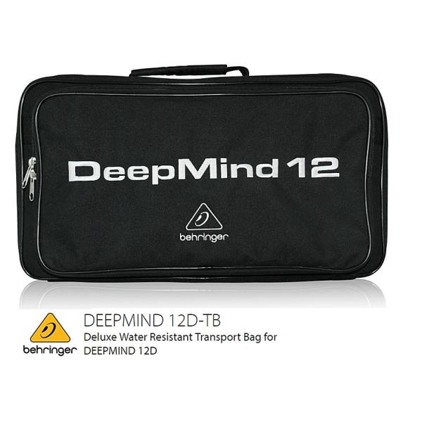 DEEPMIND 12D用キャリングケース・防水仕様のDEEPMIND 12D用キャリングケース。・汚れやホコリに強い多重ナイロン仕様。内部フォームにより輸送中の衝撃から本体を保護。・持ち歩きに便利なハンドルとショルダーストラップを用意。