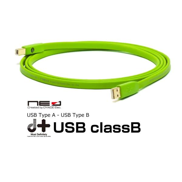 d+ USB Seriesd+ USB class B　コネクタタイプ ： USB Type A-USB Type B　3.0m次世代サウンドシステムのマスターピースUSB音響機器のマストアイテム　d+シリーズ「d+USB class B」...