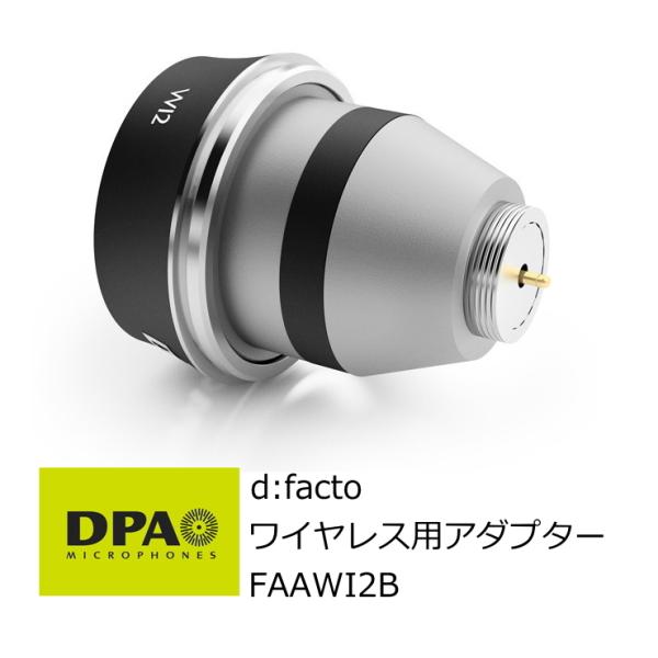 ■d:factoワイヤレス用アダプター■対象ワイヤレスシステム：Wisycom