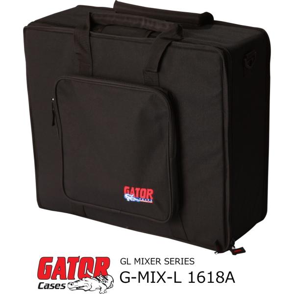 GL MIXER SERIES頑丈なEPSポリフォーム軽量ミキサー・ケース　16.5″ X 19″ X 6″・600デニール・ナイロン構造・パッド入りトリコット・ライニング &amp; ピラミッド・ラバー・フィート・高耐久性EPS フォーム...