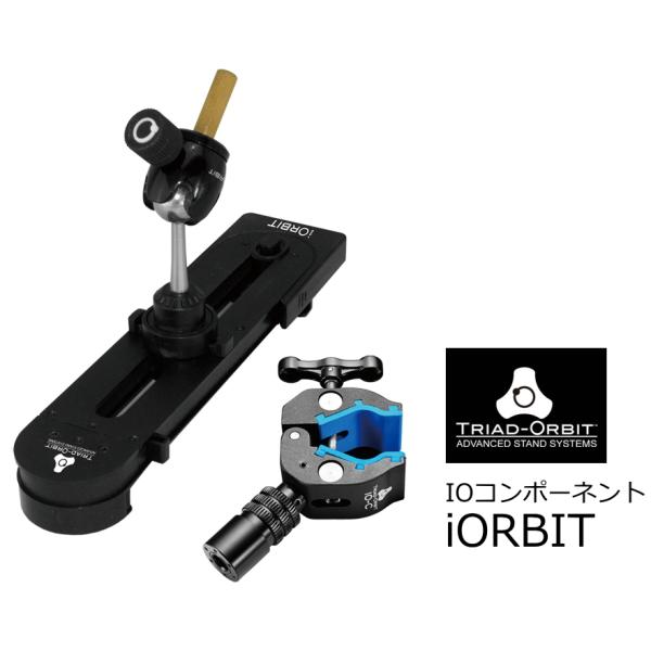 TRIAD-ORBITは、革新的な機能を持つスタンドシステムを開発・製造するアメリカのブランドです。プロエンジニアをはじめ、ミュージシャンやプロデューサーに認められ、レコーディング・スタジオはもちろん、ライブパフォーマンスやライティングの現...