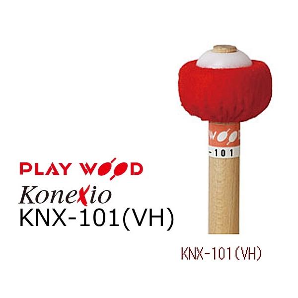 Timpani MalletKONEXIO KNX SeriesコネクシオシリーズKNXシリーズは、現在日本で最もポピュラーに使用されているプラスティックヘッド・ティンパニの鳴りを最大限引き出す為に生まれました。アタックの強弱、ヘッドテンシ...