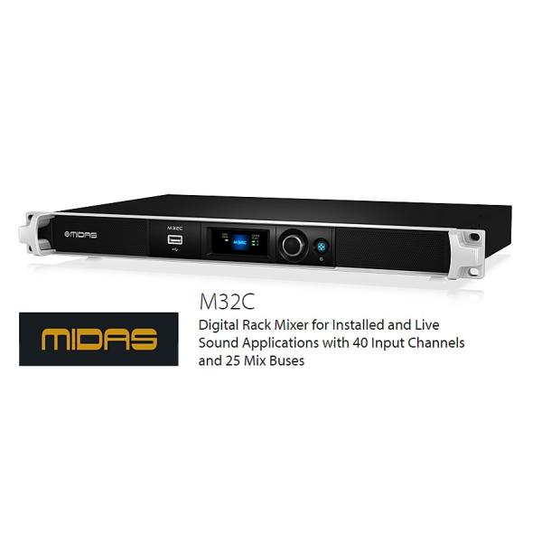 M32C は、今までのミキサーの概念を覆すラックマウント・ミキサーです。オンライン-コンピュータによるオペレーションにより、必要に応じて設定変更時にオンライン、後はラックマウントのプロセッサとして使用し続ける事が出来ます。M シリーズのIO...