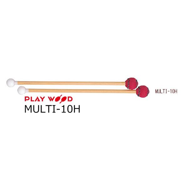 Mallet InstrumentMulti-Mallet/マルチ-マレットMULTI-10H ： φ11 ラーミン柄 　φ31＋ φ25×368●MULTI-10H, 10M, 10HR, 10MR　シュトックハウゼン／チクルスなど、マリ...